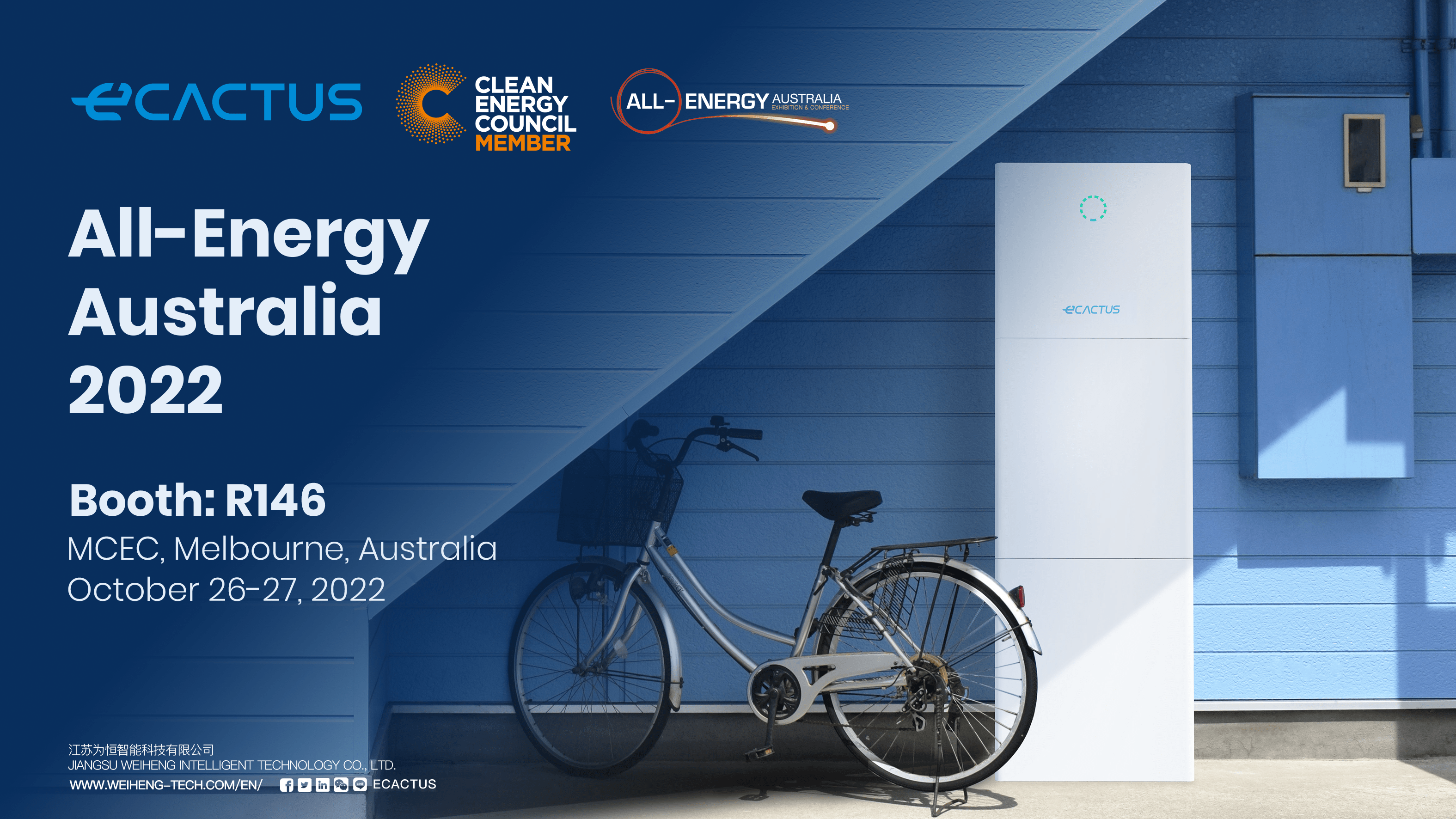 26 Oct - 27 Oct, 2022 | All energy Australia 2022